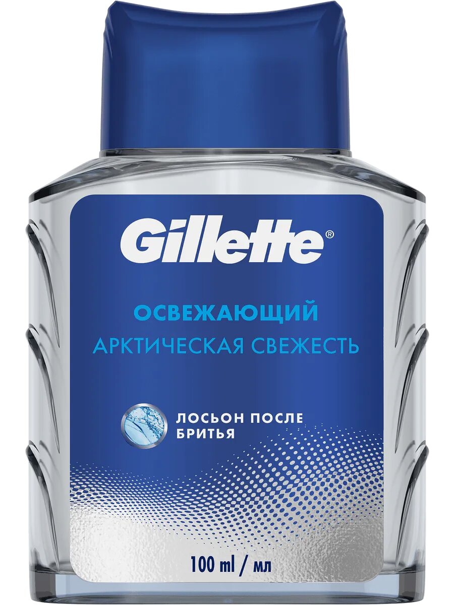 Лосьон после бритья GILLETTE Освежающий, 100мл
