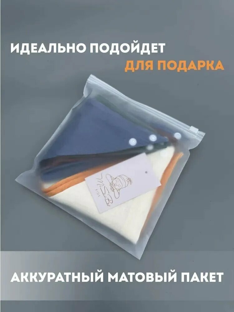 Слюнявчик для новорожденных, муслиновые нагрудники, "индиго" 5 шт