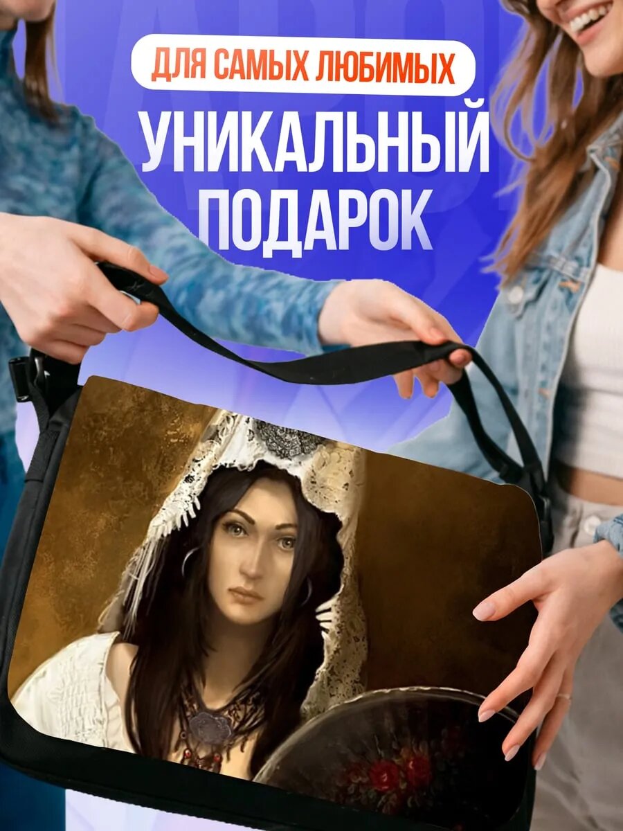 Сумка воительница с щитом — фото 1