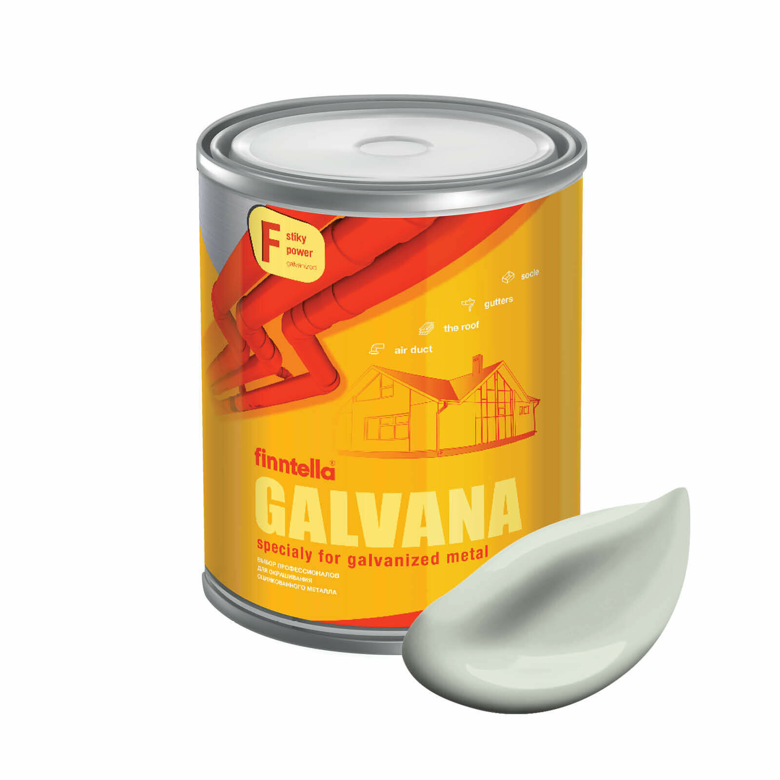 Краска GALVANA FINNTELLA Матовая, PINNATTU светло серо-зеленый, 0,9л