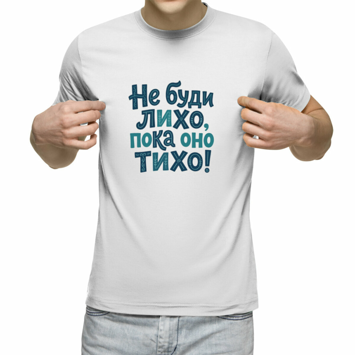 Футболка US BASIC