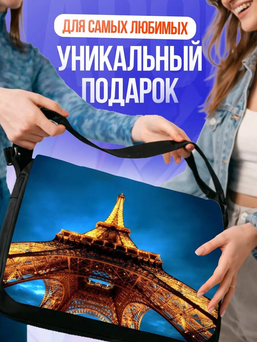 Сумка кросс-боди , черный — фото 1