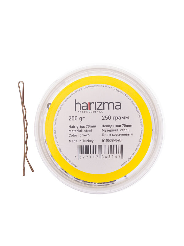 Невидимки "Harizma", 70мм, волна, коричневые, профессиональные, 250гр