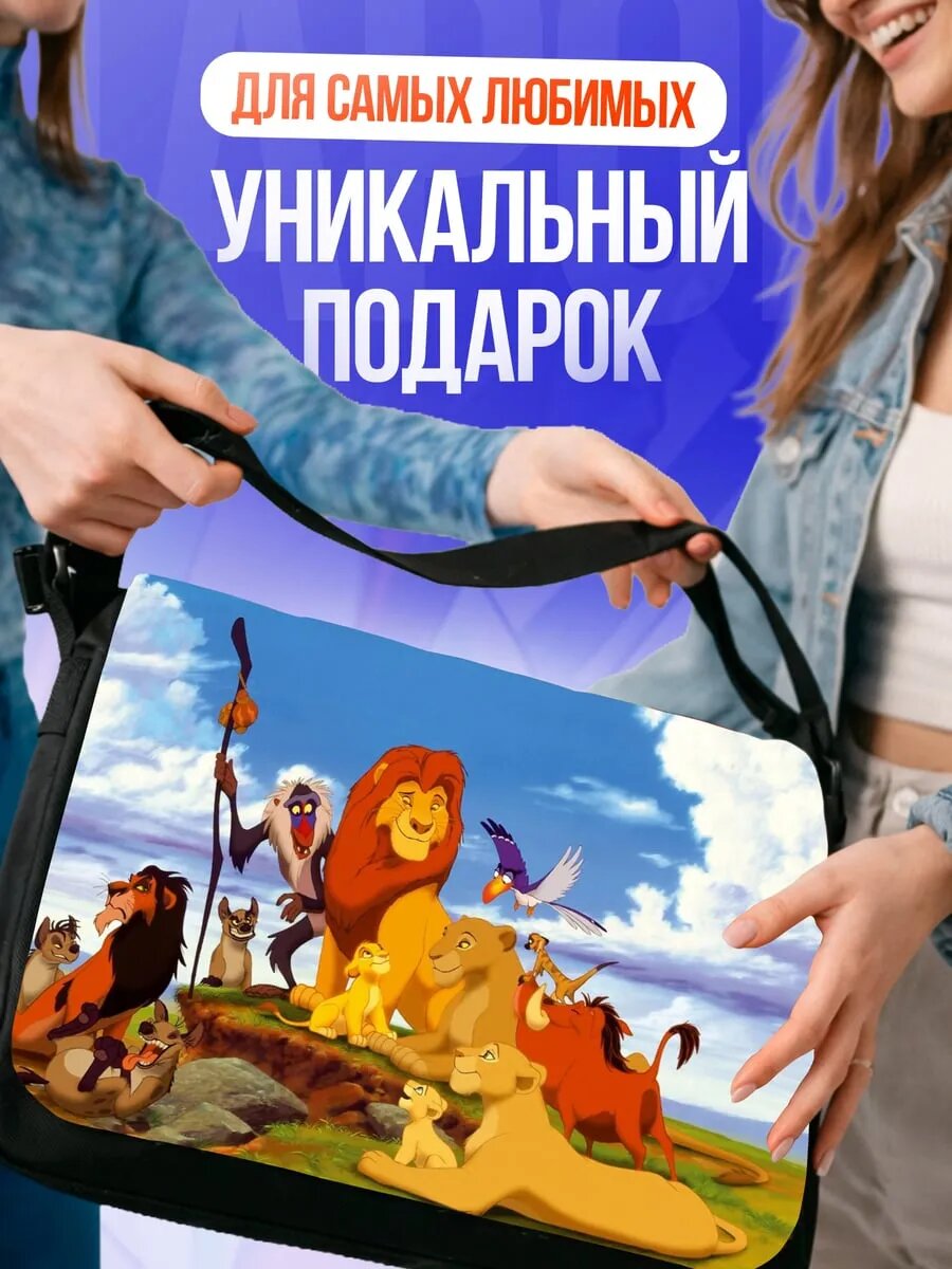 Сумка , черный — фото 1