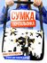 Сумка кросс-боди , черный