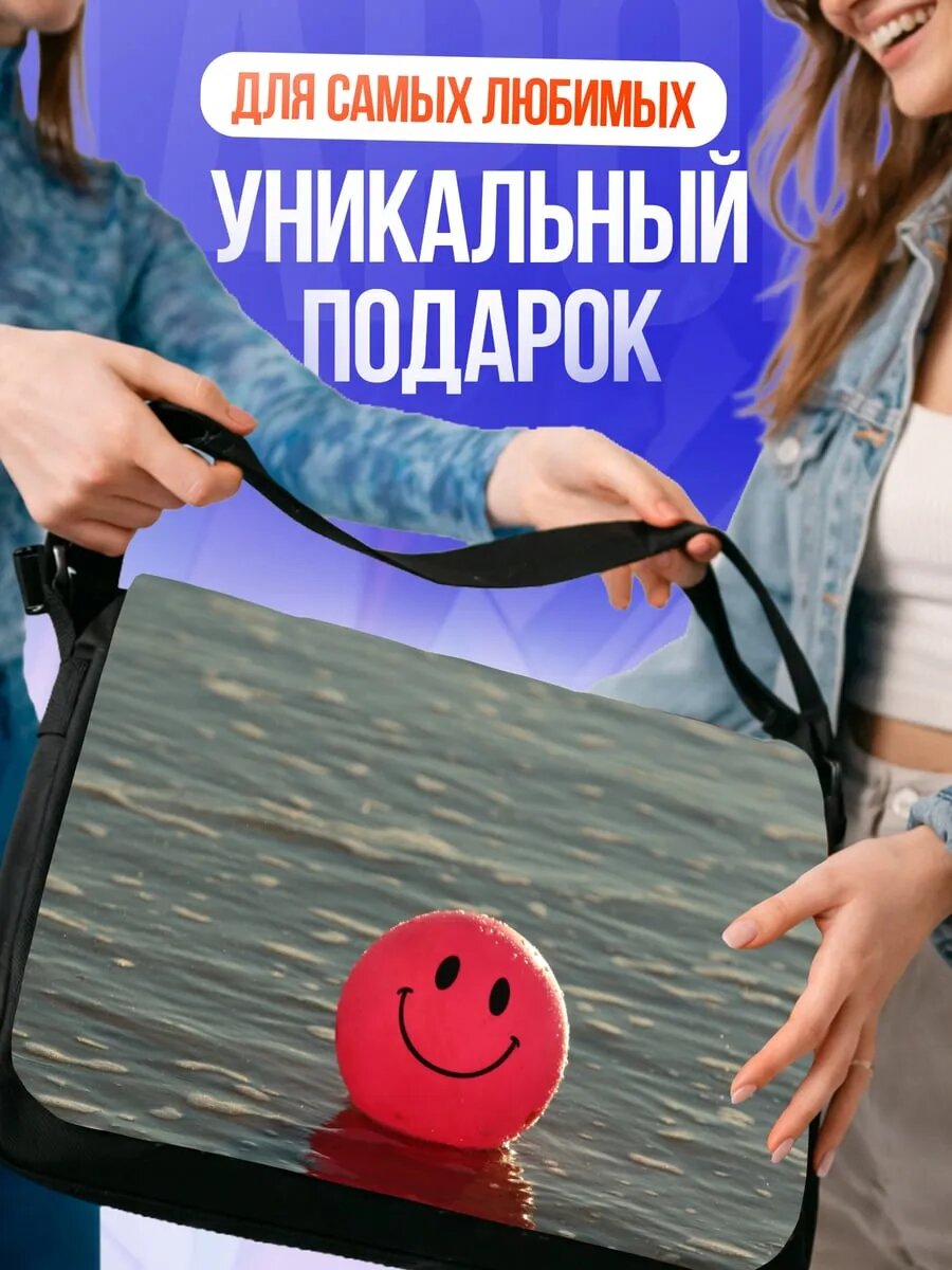 Сумка Смайлик на воде — фото 1