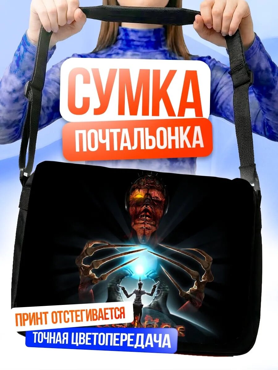 Сумка Ритуал жертвоприношения