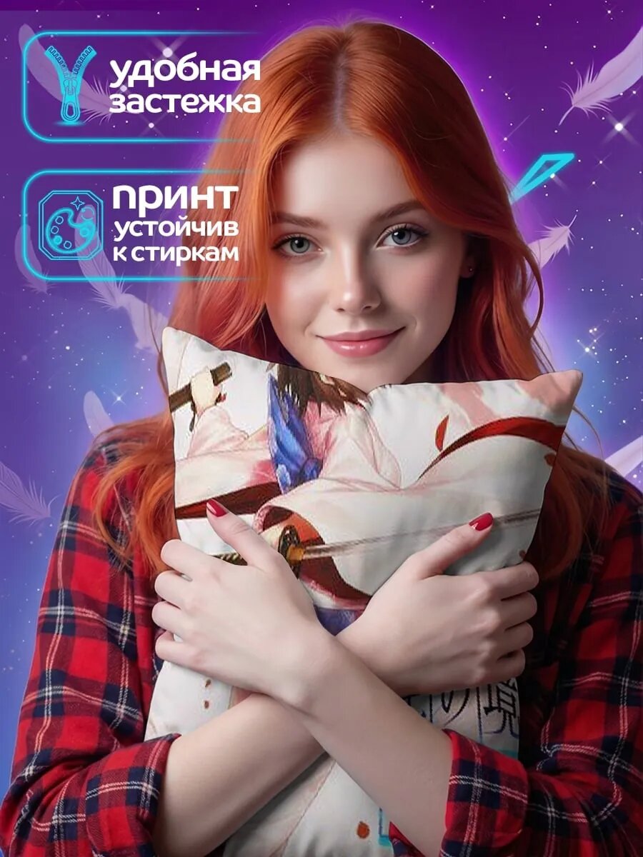Подушка дакимакура Девушка с катаной — фото 1