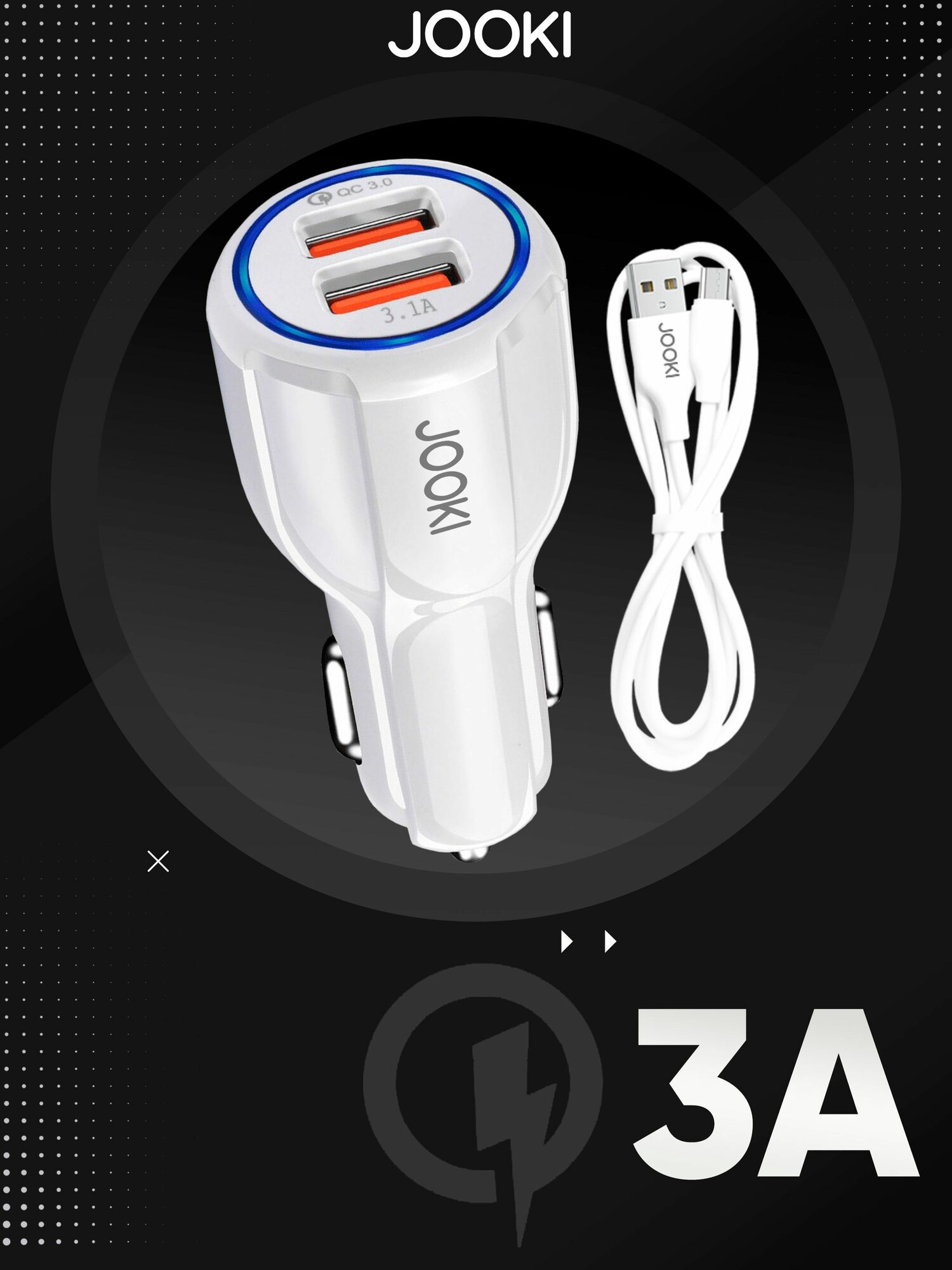 Автомобильный блок+кабель microUSB 3A,2USB+LED QC3.0 быстрая зарядка