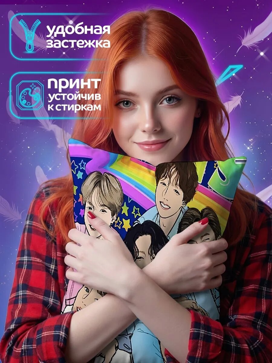 Подушка дакимакура BTS группа — фото 1