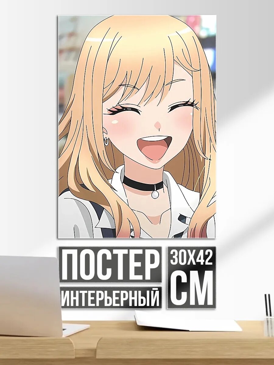 Плакат постер Марин Китагава