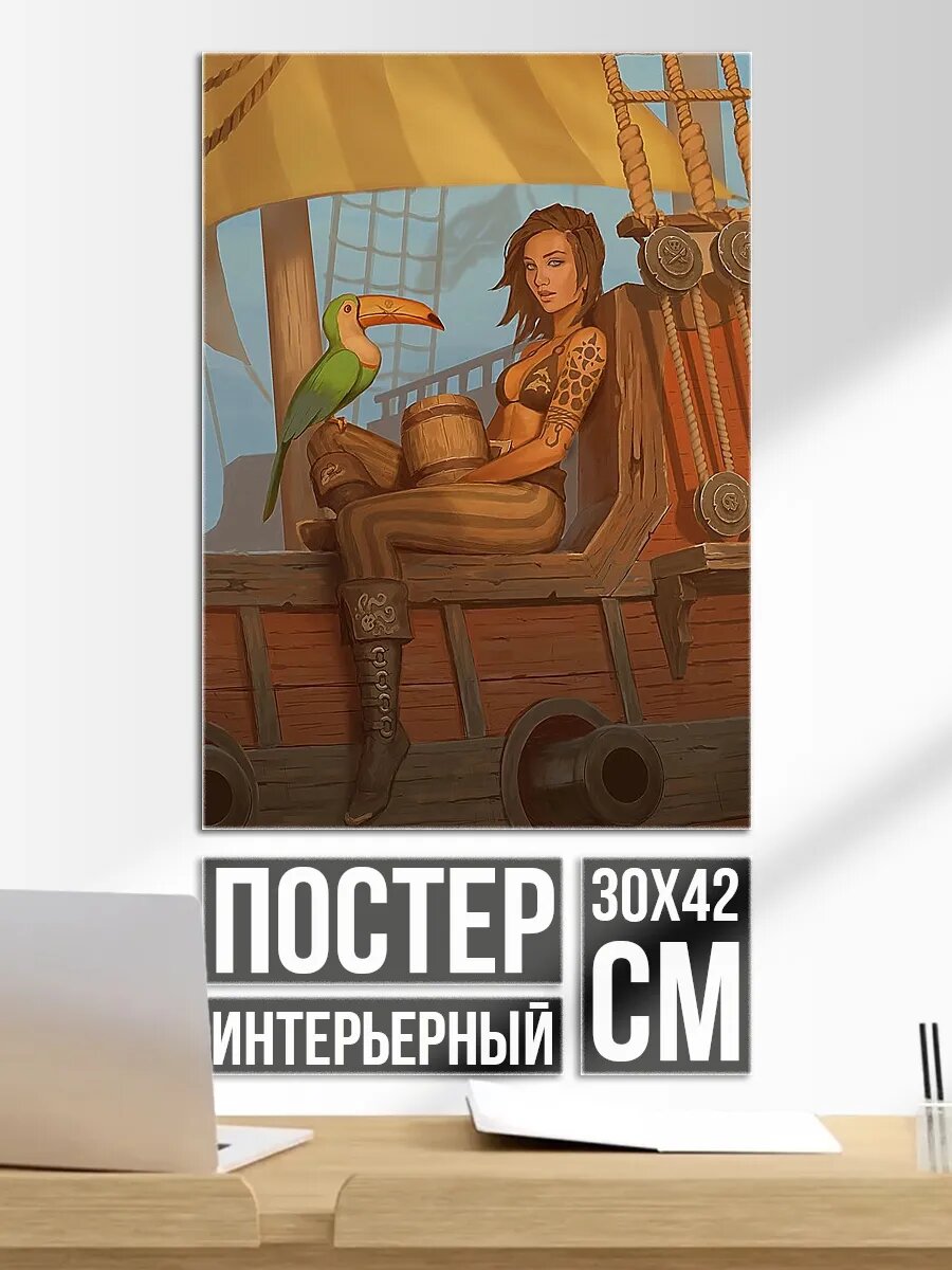 Плакат постер Пиратка с туканом на корабле