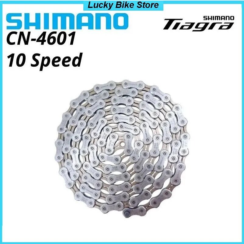 Цепь для велосипеда Shimano CN-HG4601,10 скоростей, 112 звеньев, Без упаковки