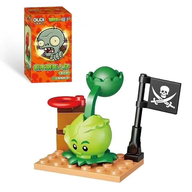 Набор Конструктор Растения против зомби Plants vs. Zombies(PVZ) , Цветная коробка, Праздничные подарки