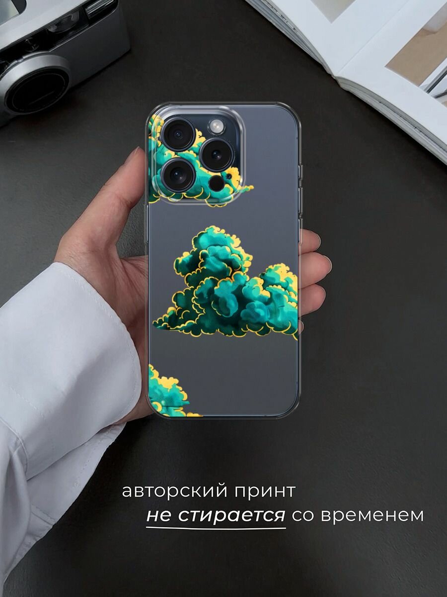 Чехол на Apple iPhone 15 Pro / Айфон 15 Про с принтом Звезды с облаками, прозрачный — фото 1