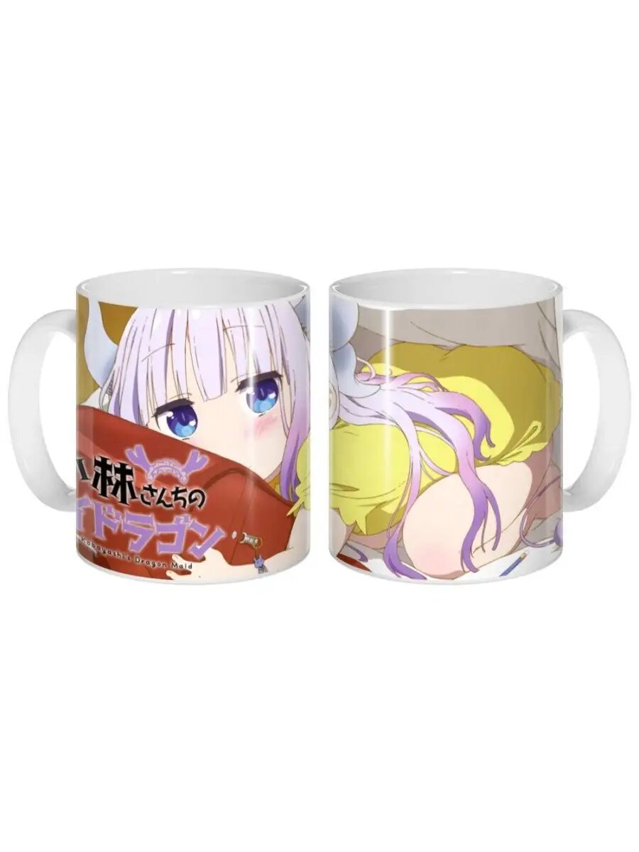 Кружка Kobayashi-san Chi no Maid Dragon Chibi Kanna Kamui