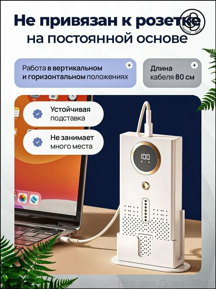 Озонатор Озонатор для воздуха — фото 1