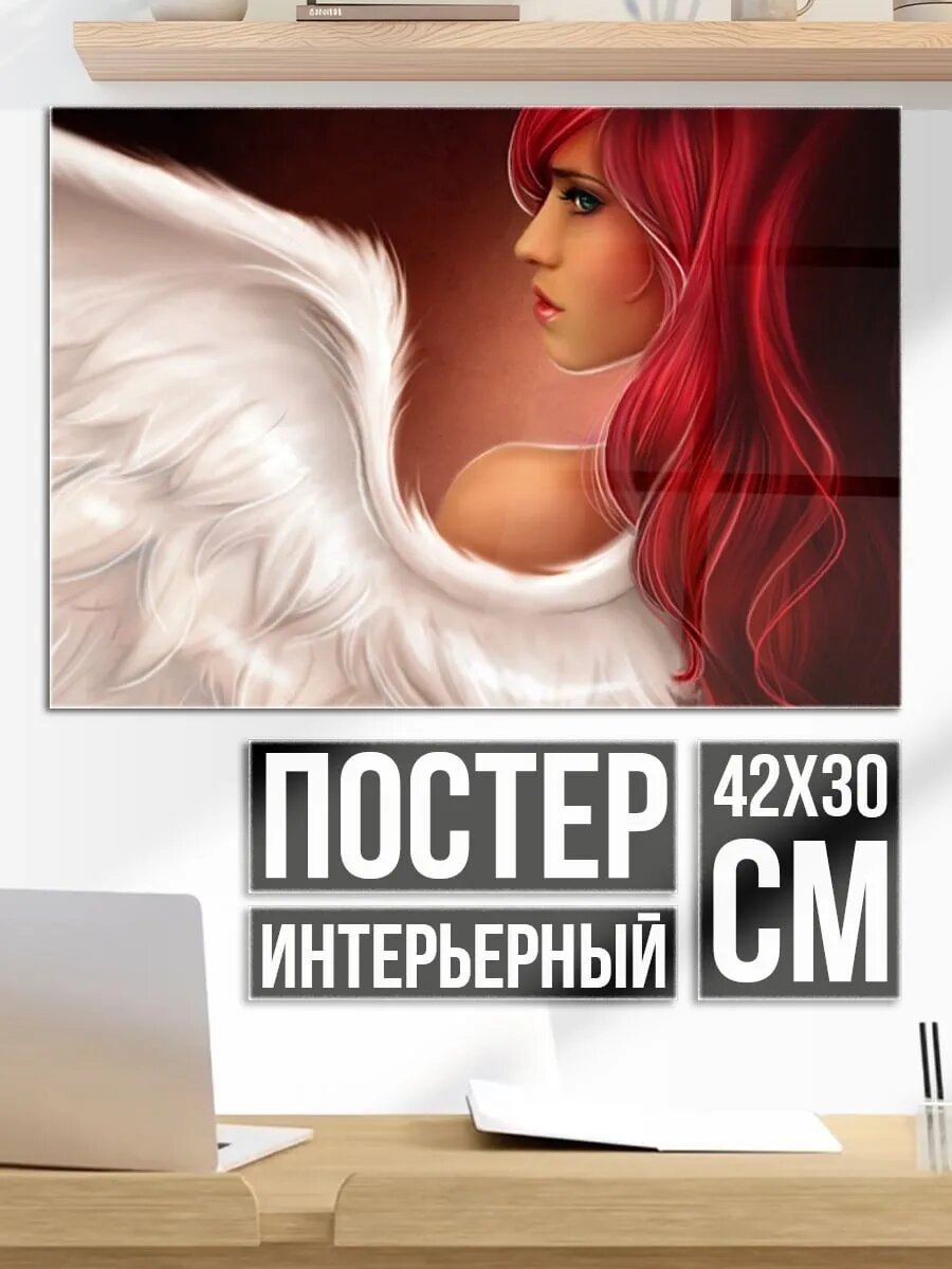 Плакат постер Ангел красные волосы
