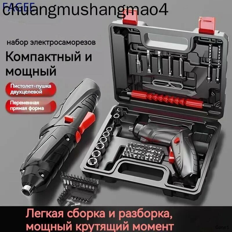Шуруповерт, 1 АКБ