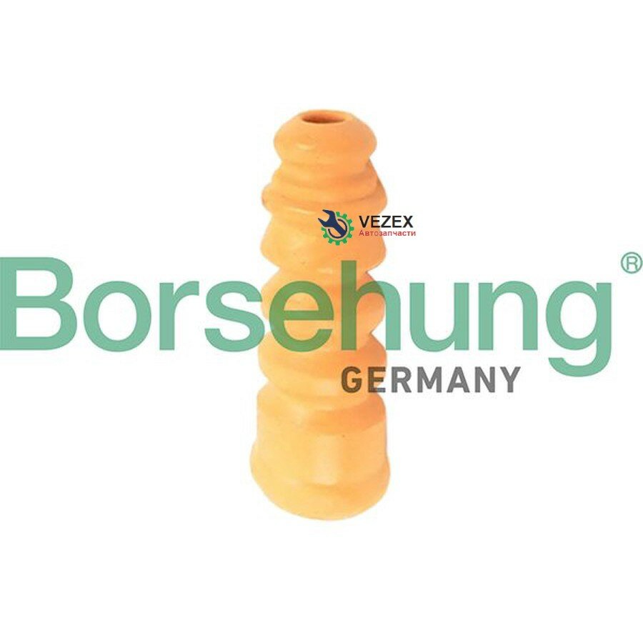 BORSEHUNG B10010 Отбойник амортизатора