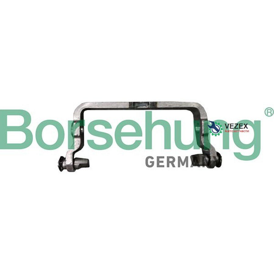 BORSEHUNG B10910 Вилка переключения передач