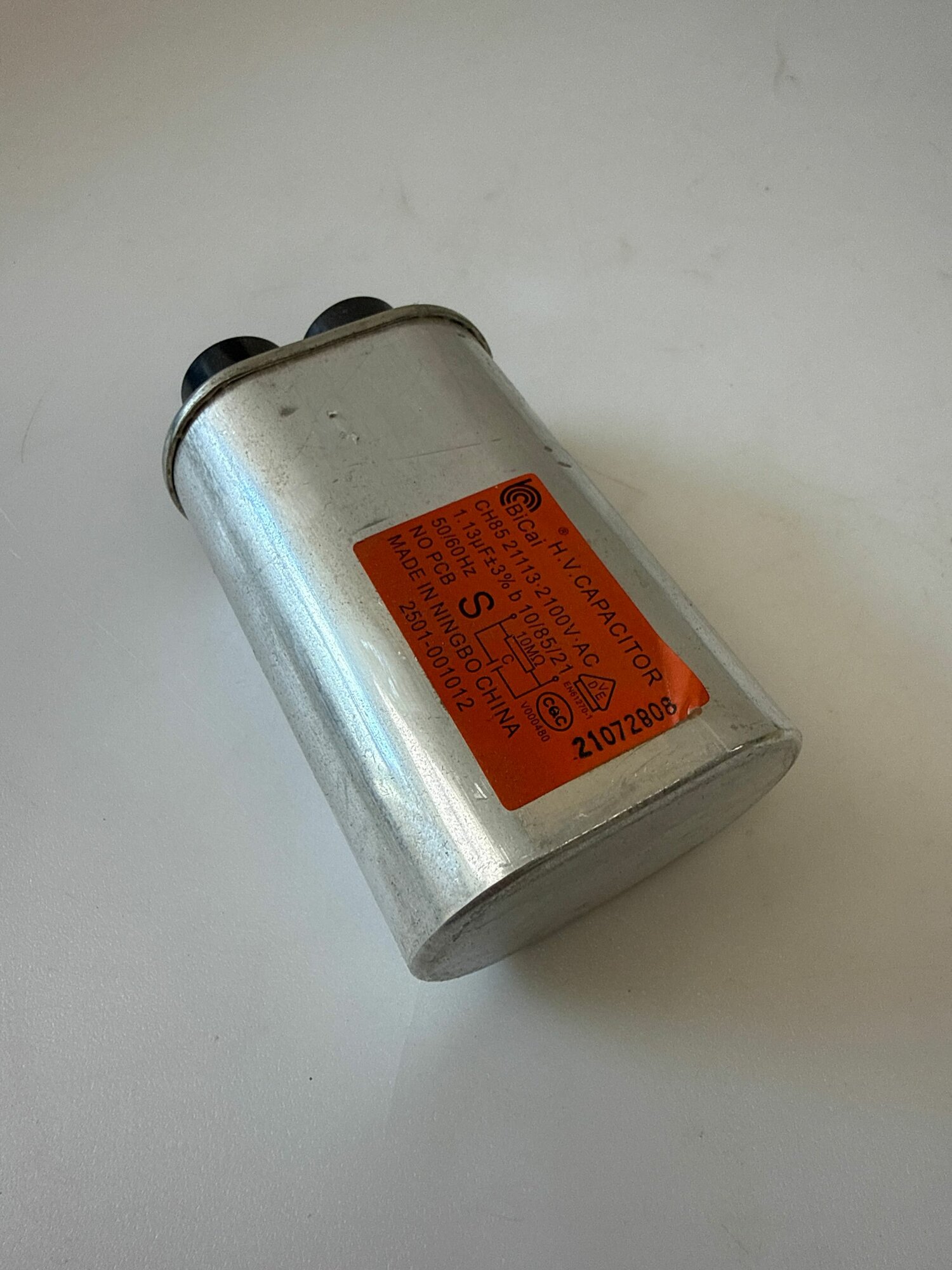 Конденсатор, для духовки Samsung NQ50C7535DS