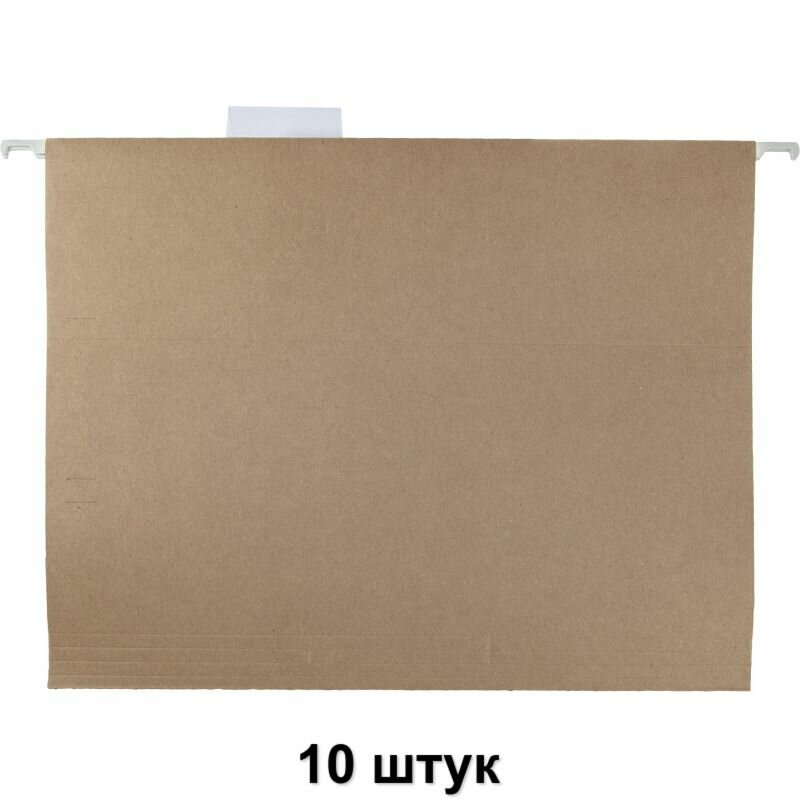 Attache Economy Папка подвесная регистратура, FC, 10 шт в упаковке