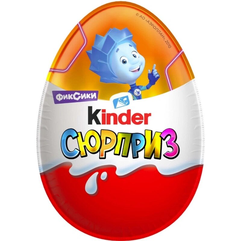 Яйцо шоколадное Kinder Сюрприз 20 г