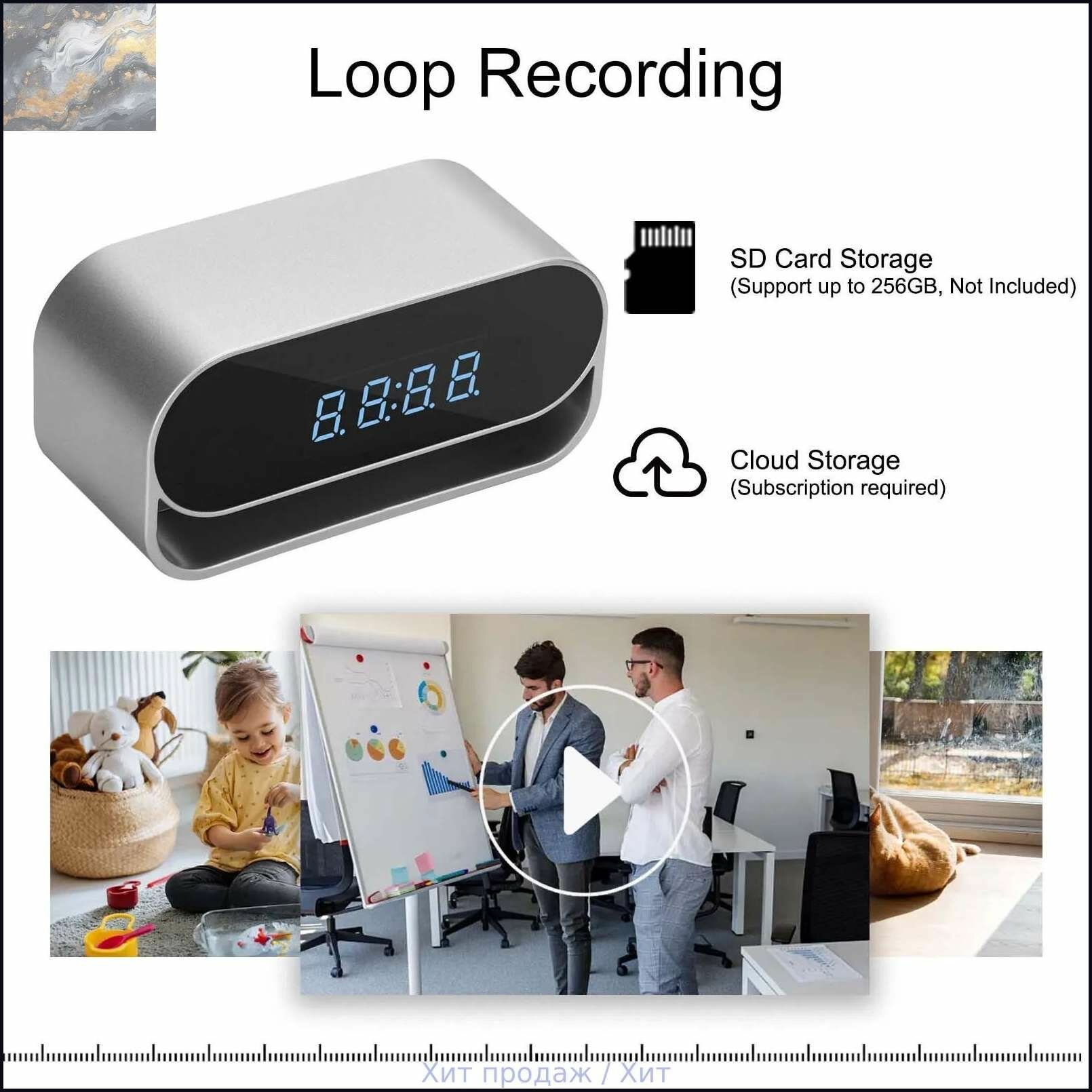 4K HD Camera Clock - Камера наблюдения с WiFi, ночным видением, обнаружением движения, дистанционным просмотром, записью, поддержкой приложений и питанием от батареи