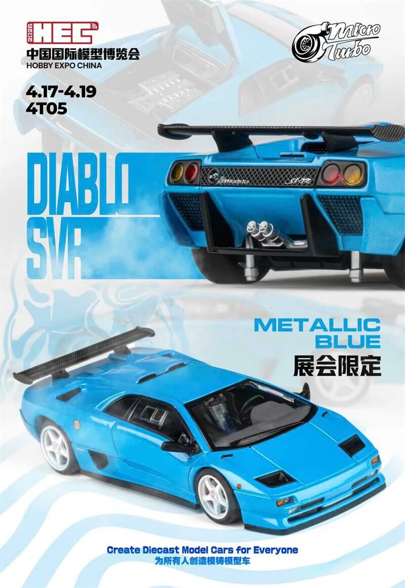 Модель автомобиля Bburago Micro Turbo 1:64 S2000 AP1 J's Racing