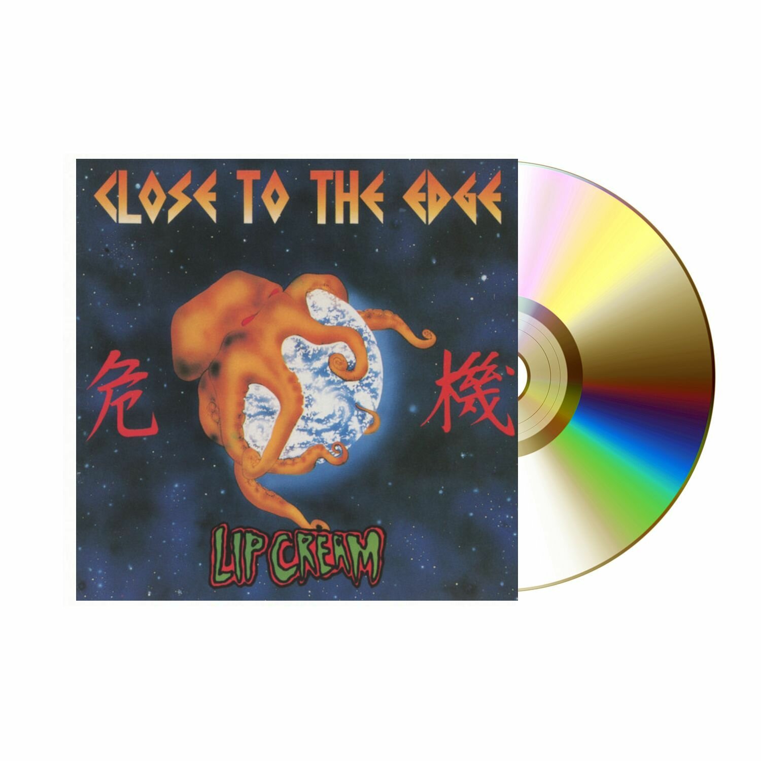Музыка CD Lip Cream - Close To The Edge