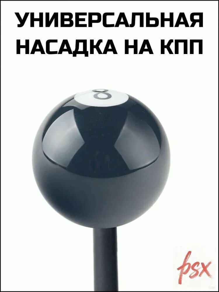 Бильярдная индивидуальность круглая головка редуктора с ручным приводом