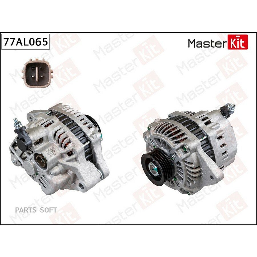 MASTERKIT 77AL065 Генератор (14V 80A)