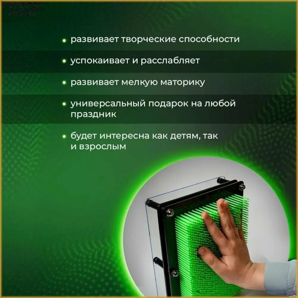 3d трехмерная разнообразная роспись иглой, трехмерная модель руки, клон лица, волшебная 9.5*12.5*5.5детская креативная игрушка зеленого цвета