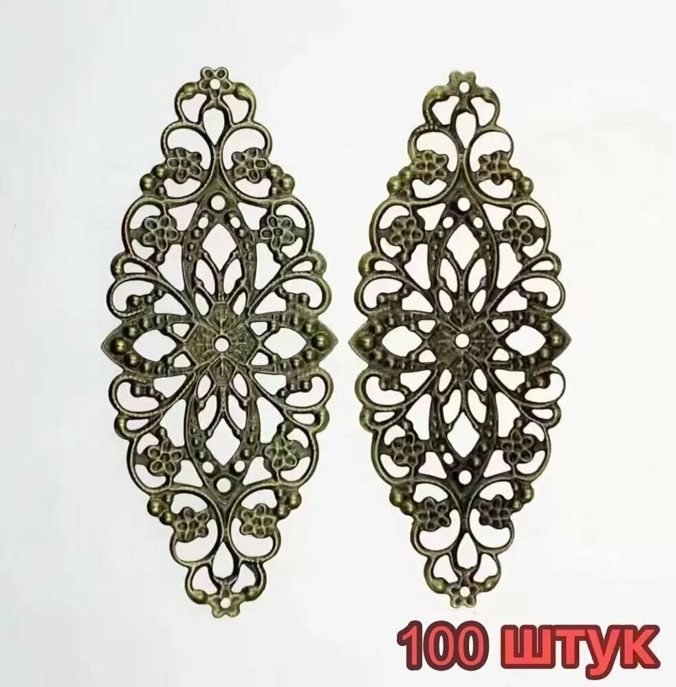 Филигрань, 100 штука