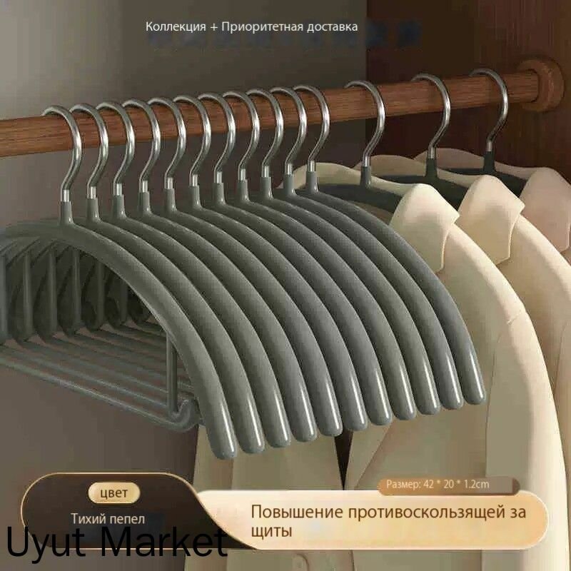 Вешалка плечики, 42 см, 5 шт