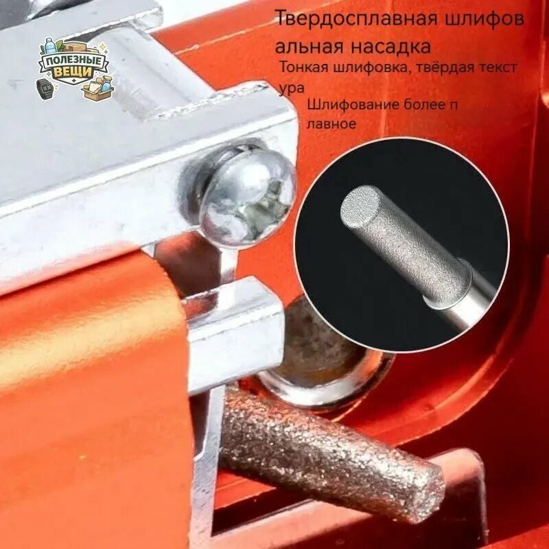 Адаптер для инструмента — фото 1