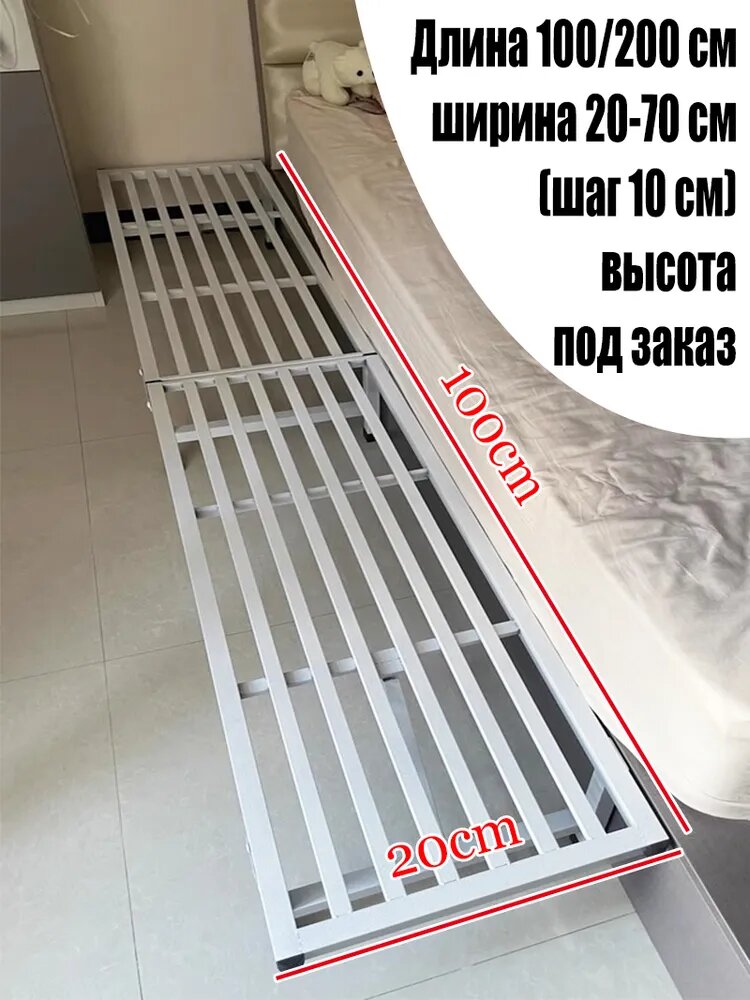 Односпальная кровать, 20х100 см