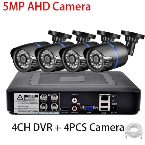 Комплект камер Gadinan 8CH/4CH 5MP HD 1080P AHD с видеорекордером 5 в 1 для системы видеонаблюдения CCTV с ночным видением для домашней безопасности