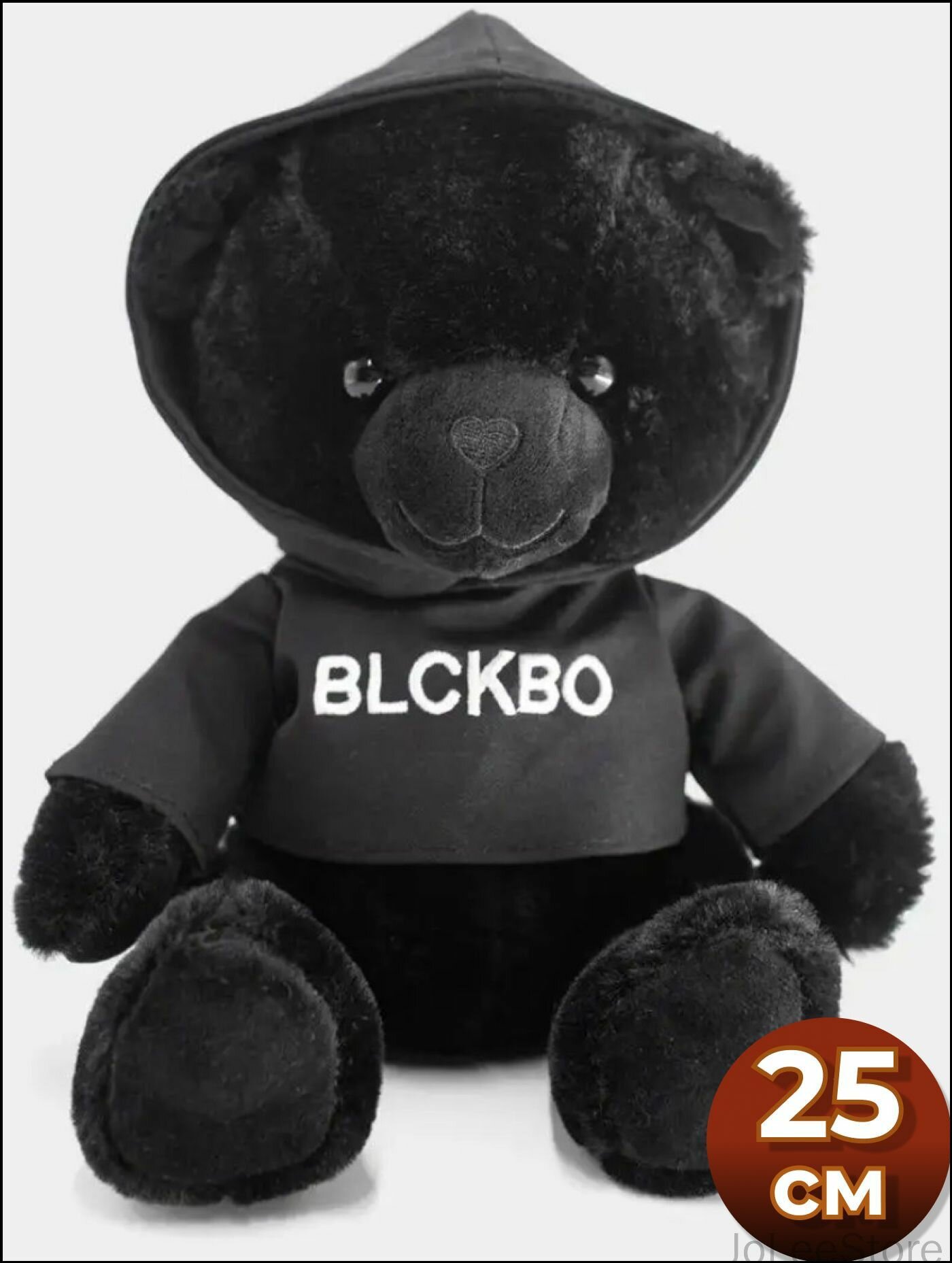 Мягкая игрушка мишка BLCKBO в худи 25 см
