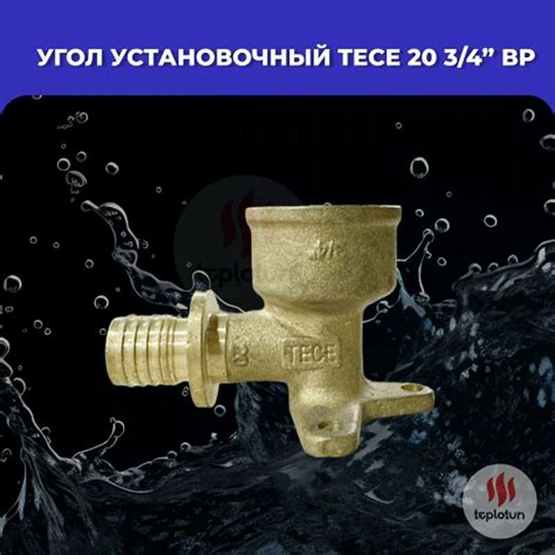 Уголок соединительный с муфтой TECEflex, 20 × 3/4"