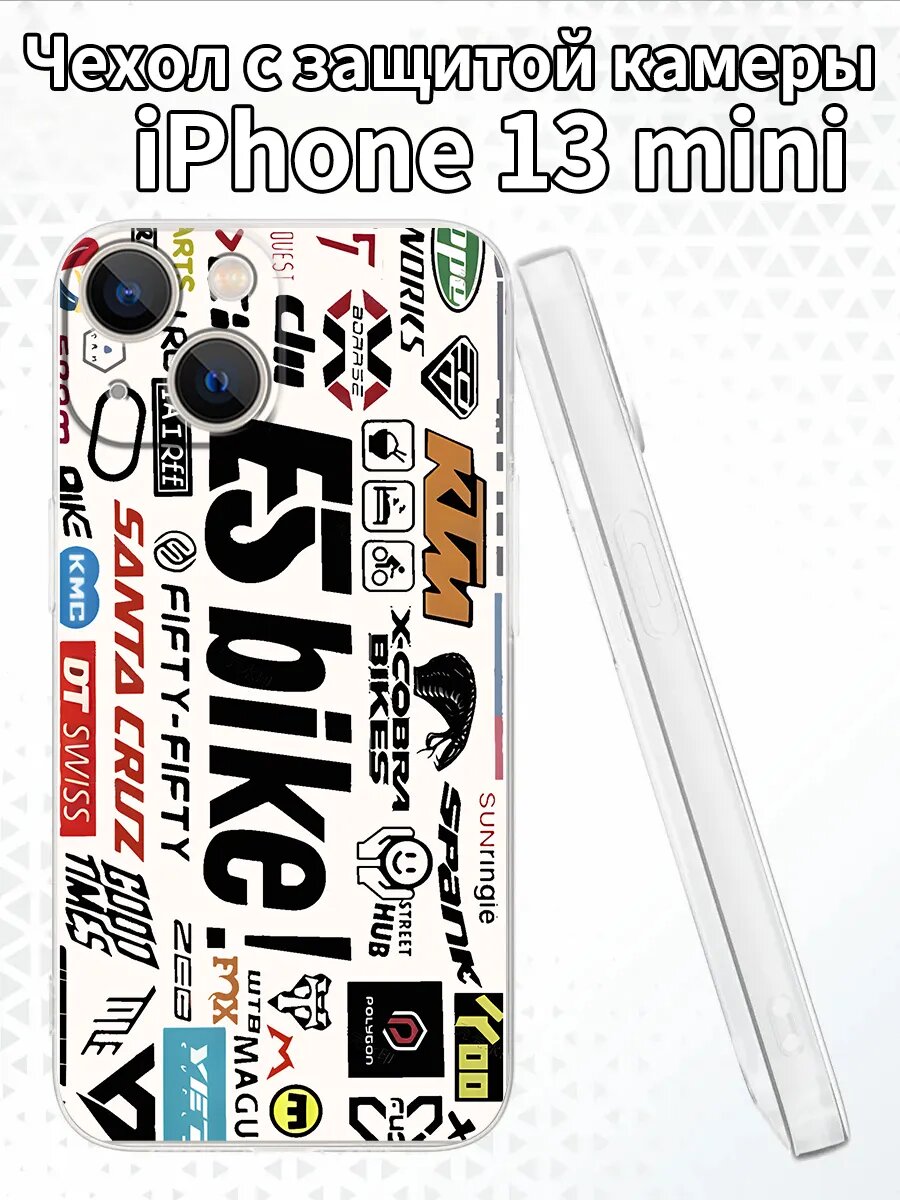 Чехол на iPhone13mini с принтом брендов велосипедов