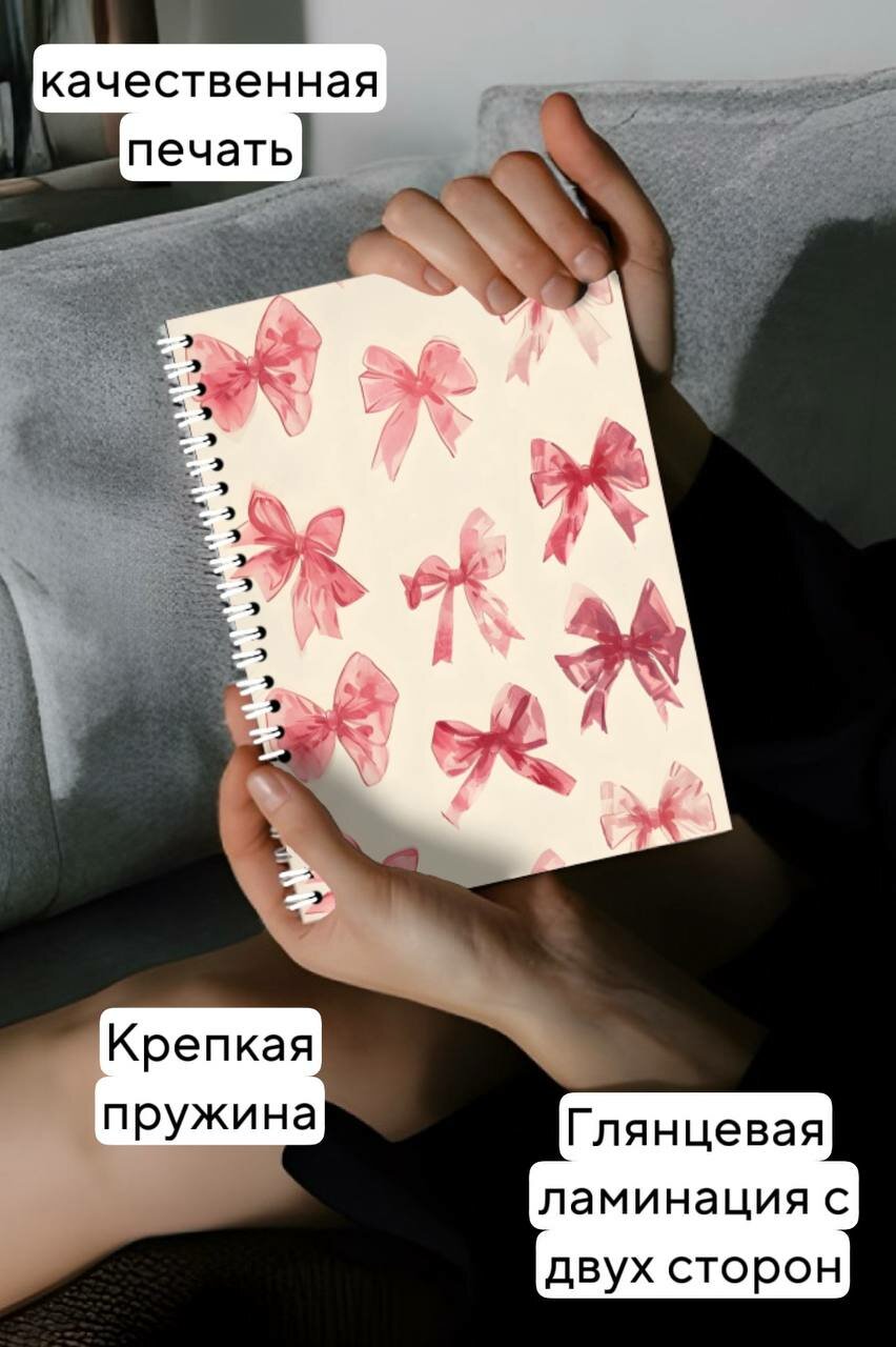 Блокнот А5 — фото 1