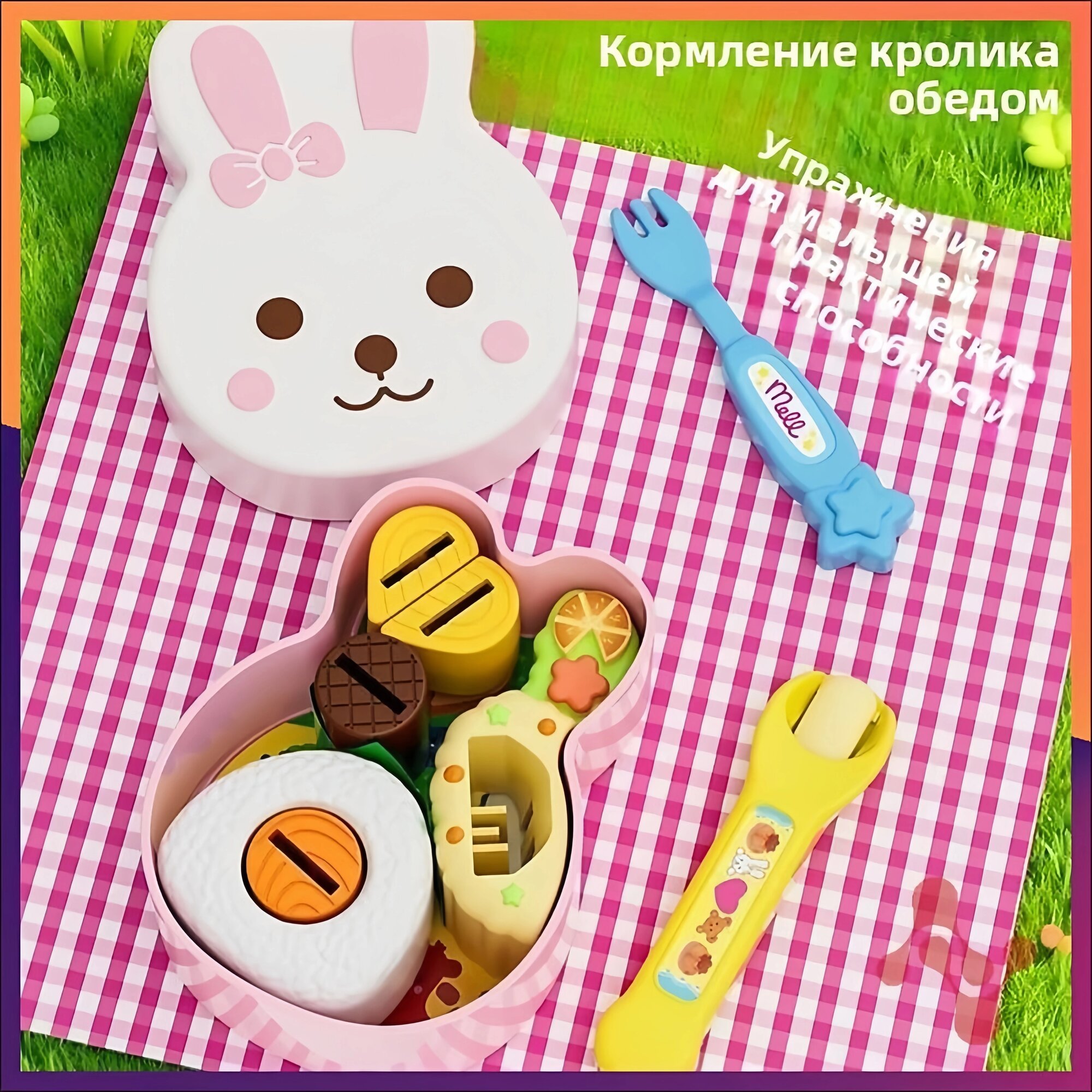 Набор мини-игрушек для кормления с имитацией пудинга, веселые детские игрушки, подарок для девочек, выбор ложки