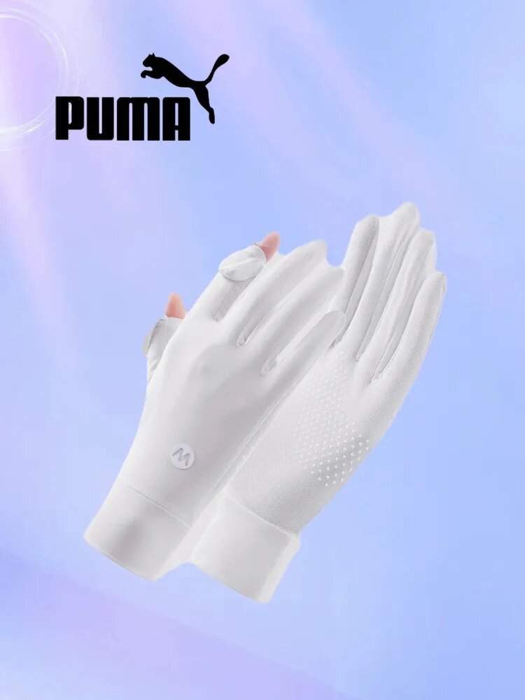 PUMA Перчатки для фитнеса, легкой атлетики, размер: 0