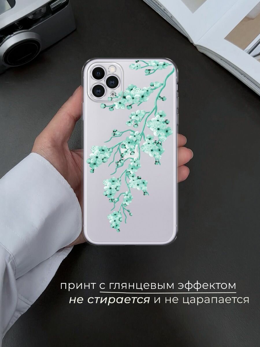 Силиконовый чехол на Apple iPhone 11 Pro / Айфон 11 Про с принтом Бирюзовая веточка сакуры — фото 1