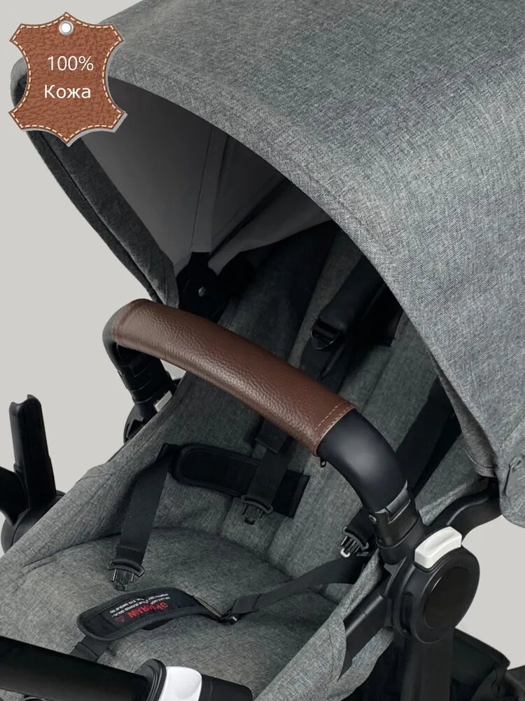 Чехол на бампер для Bugaboo Bee6, Fox2, Fox3, Fox5, Lynx