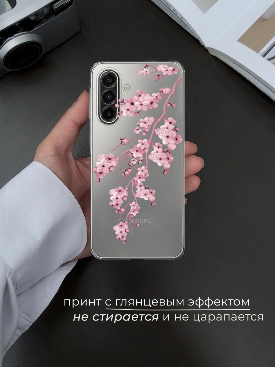 Силиконовый чехол на Samsung Galaxy A17 / Самсунг А17 с принтом Розовая веточка сакуры — фото 1