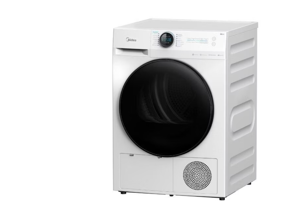 Сушильная машина Midea MD200H90W/W-RU