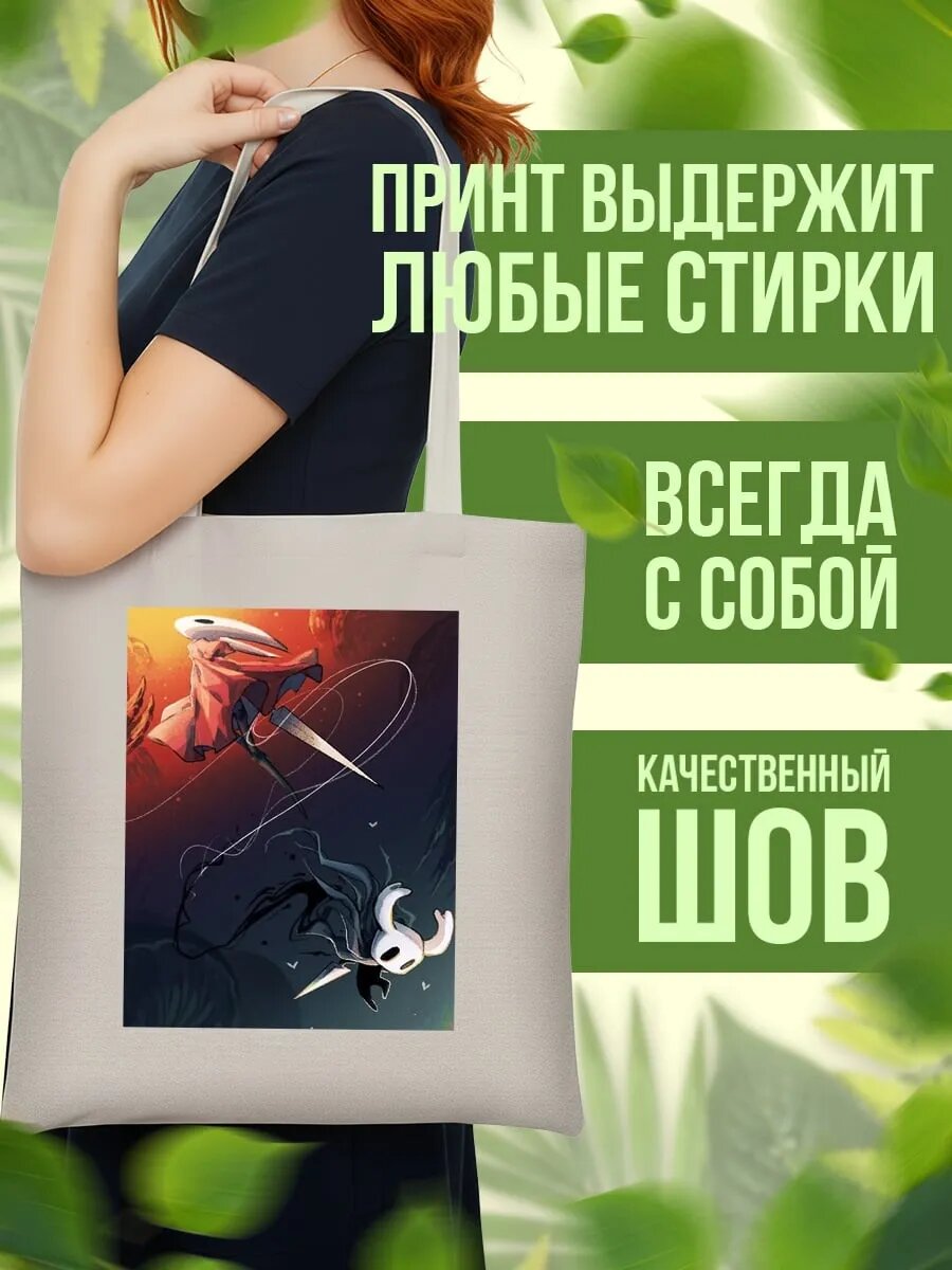 Сумка шоппер , айвори — фото 1